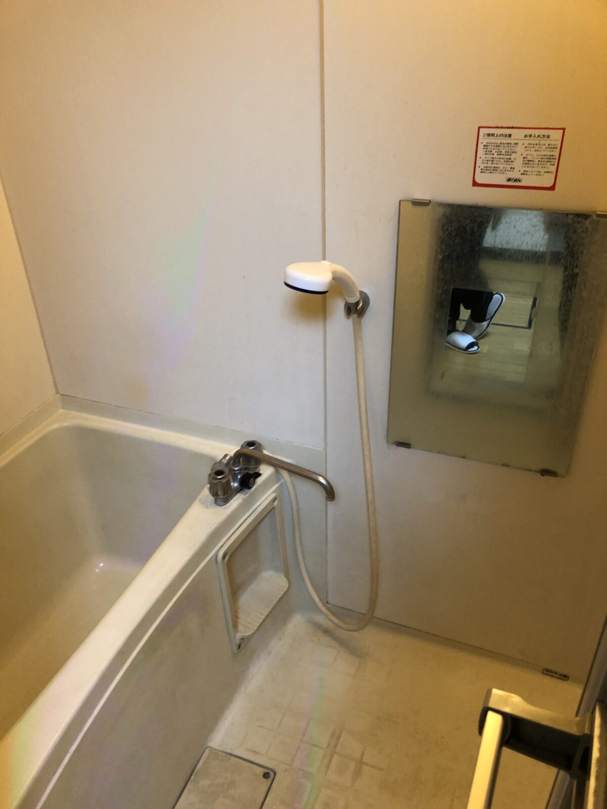 【AZURE】1DK/マンション | イエスリノベーション