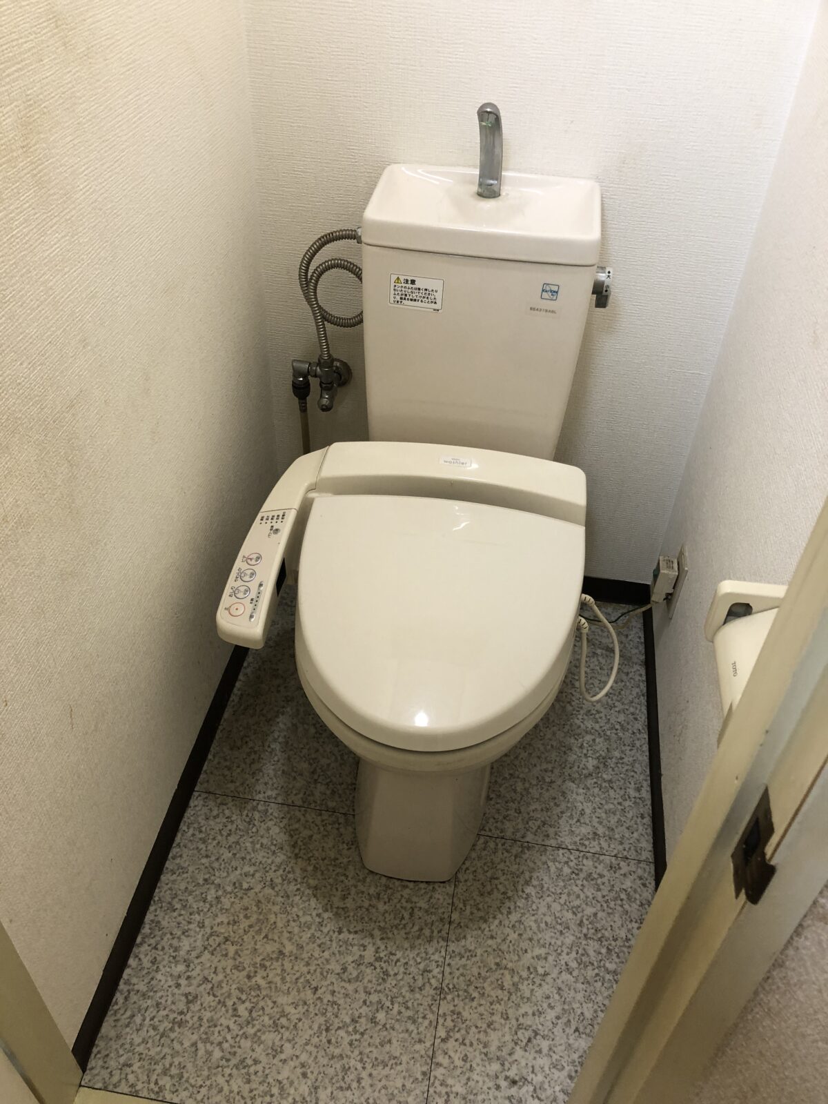 【AZURE】1DK/マンション | イエスリノベーション