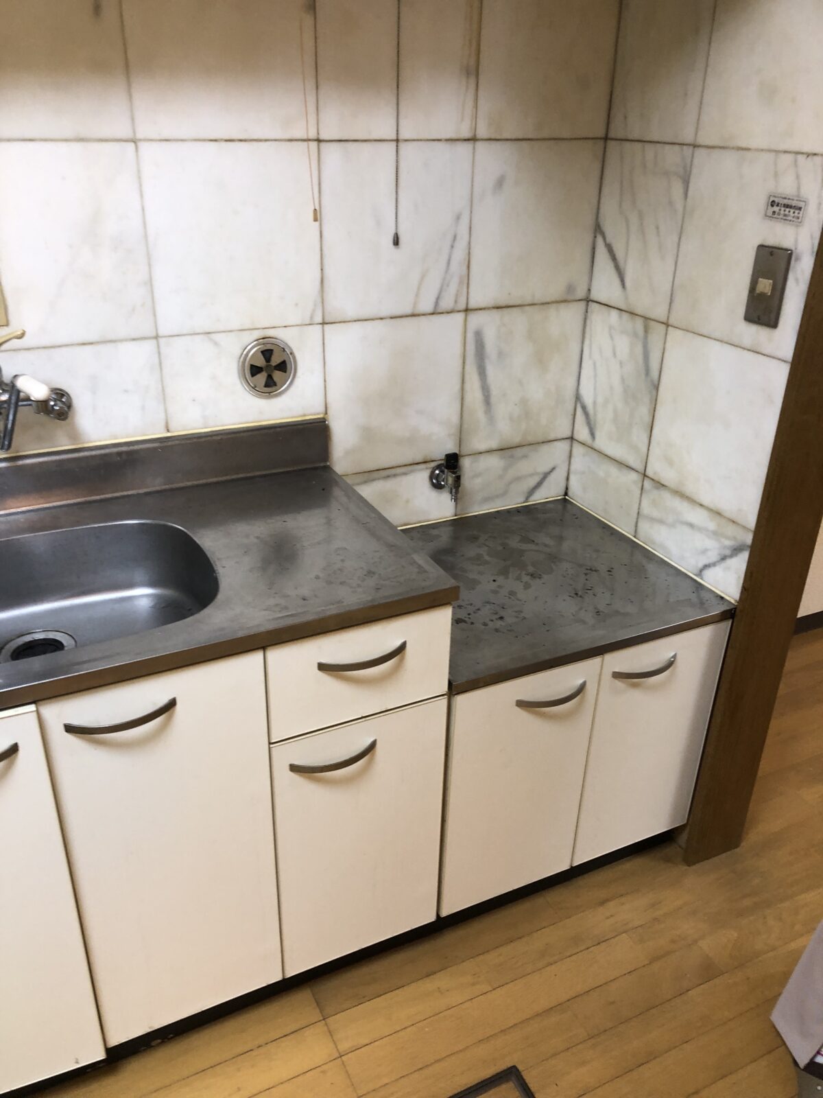 【AZURE】1DK/マンション | イエスリノベーション